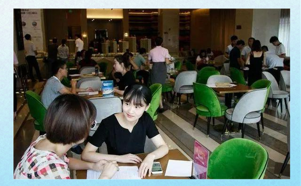 小米销售记录查询图标