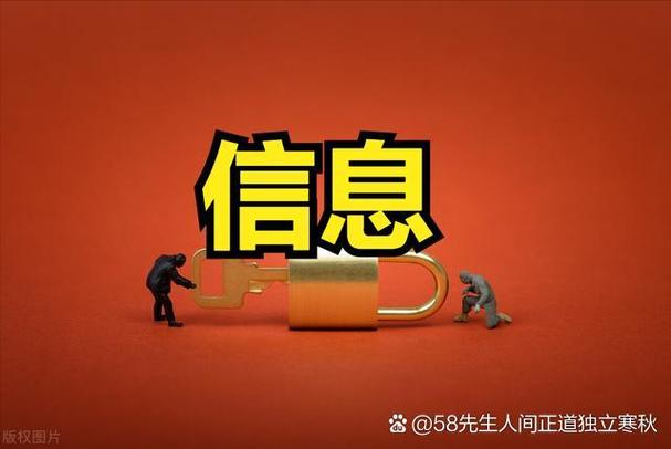 明明看到了信息却不回图标