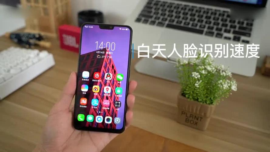 屏下指纹好还是人脸识别好截图