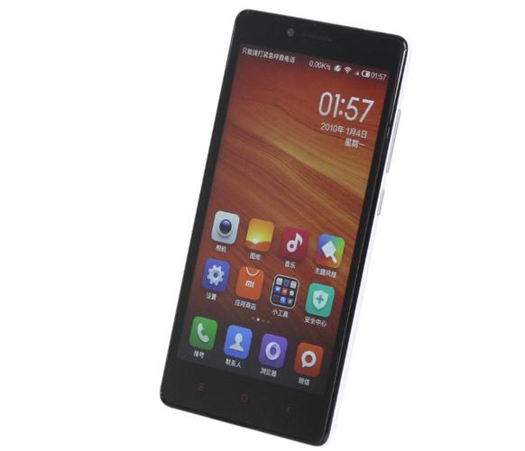 红米note8能用电信卡吗图标