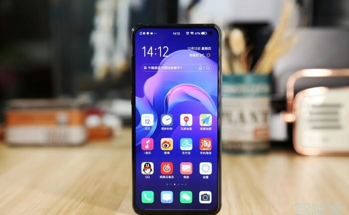vivox30刷新率多少hz图标