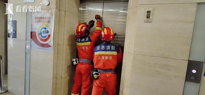 被困电梯打119有用吗截图