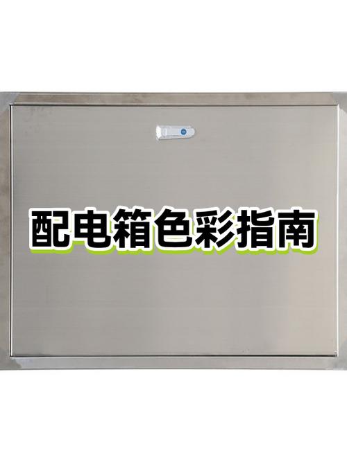 苹果手机电量显示黄颜色是什么意思图标