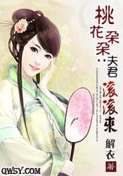 蔷薇书院作者登录图标