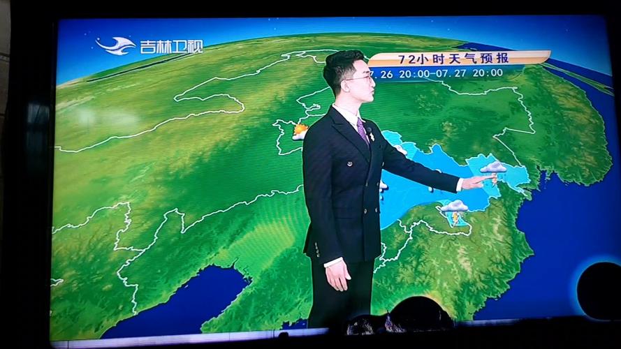我要看天气预报视频图标