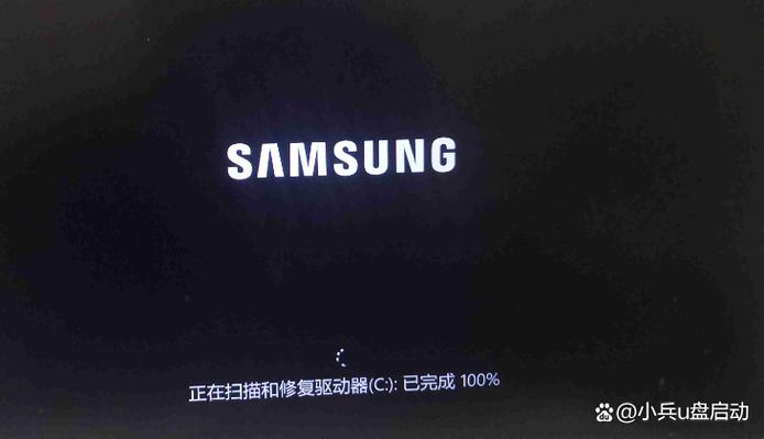 华为手机关机红色指示灯常亮图标