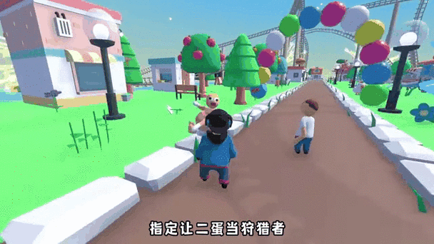 手机版人类一败涂地怎么玩截图