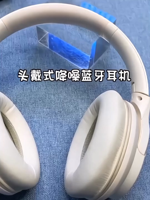 蓝牙耳机怎么红蓝色灯闪烁图标