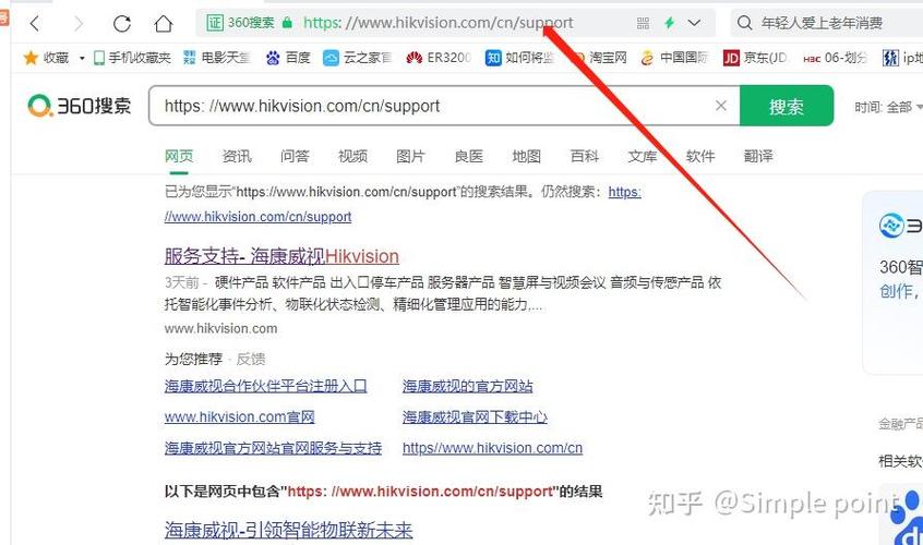 浏览器隐藏地址栏图标