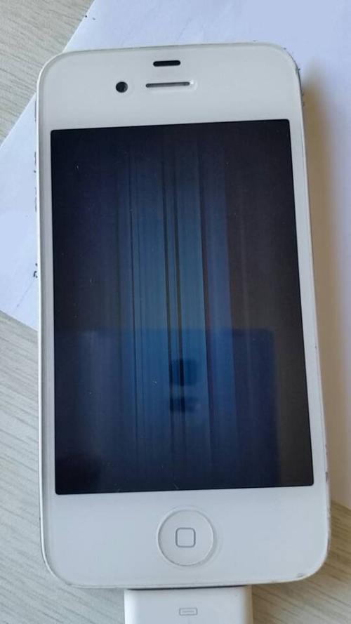 手机画面往上移了一截