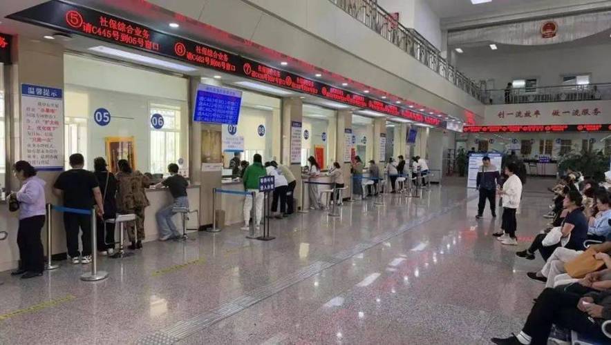 哈尔滨社保大厅在哪里图标