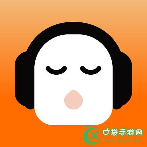 懒人畅听下载图标