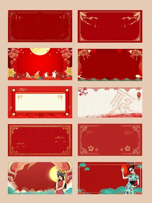 lol屏幕出现红色边框截图