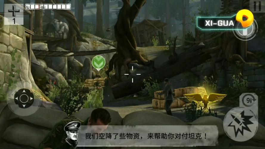 王者荣耀国外版之越南版图标