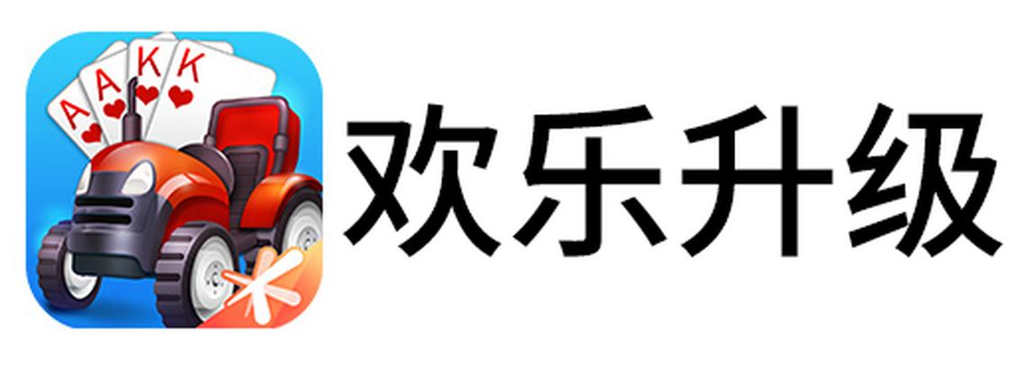 2026谁双升最新一期图标
