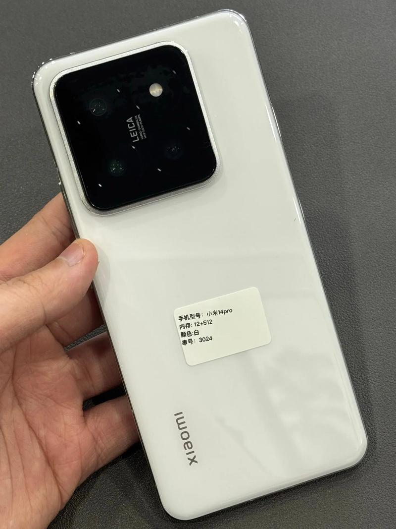 小米手机自动安装应用截图