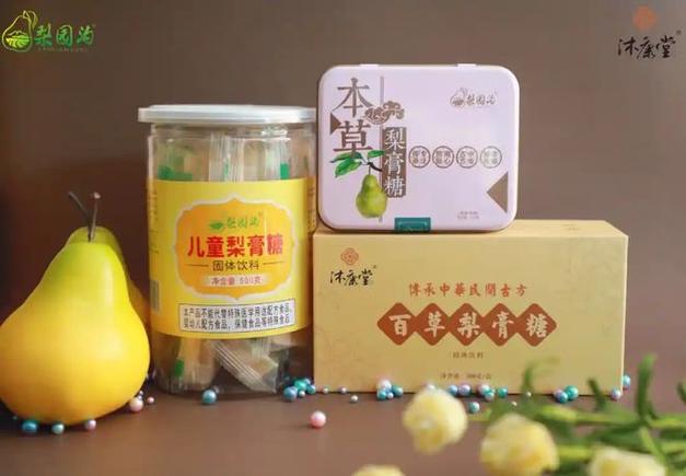 央视315推荐十大糖果图标
