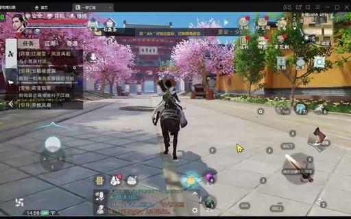 一梦江湖怎么实名解绑图标