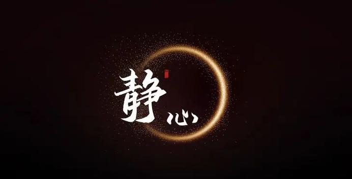 鱼缸用黑色背景好不好图标