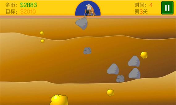 黄金矿工无限金币版下载安装图标