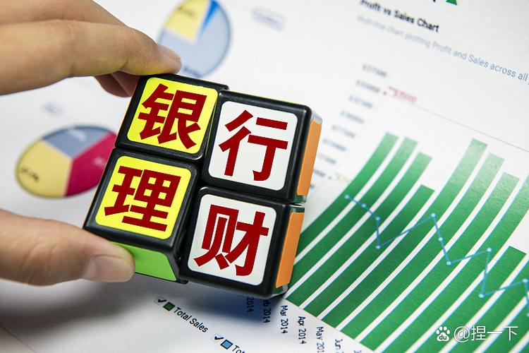 余额宝好还是攒着好图标