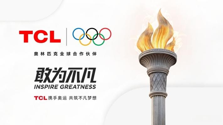 全球最大顶级体育平台