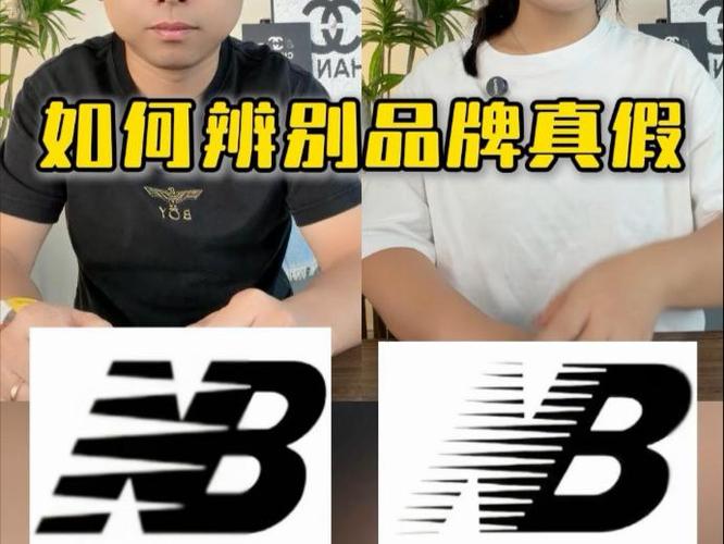 真假李宁最简单三个步骤截图