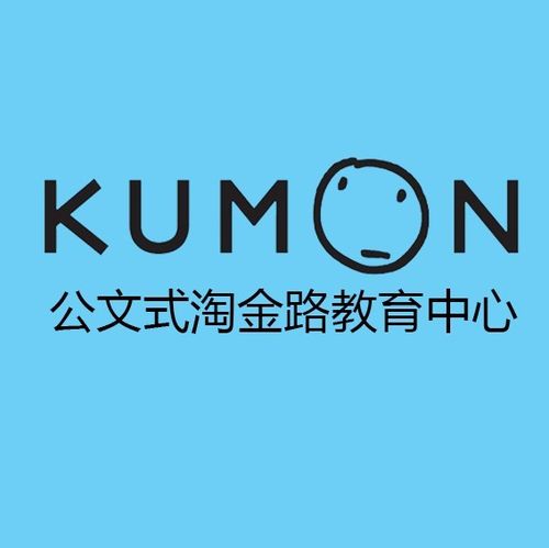 淘宝付款怎么取消淘金币抵扣图标