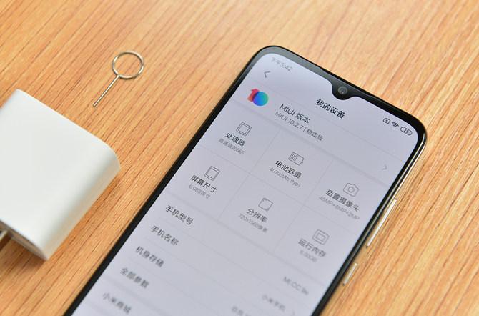 小米cc9e测评图标