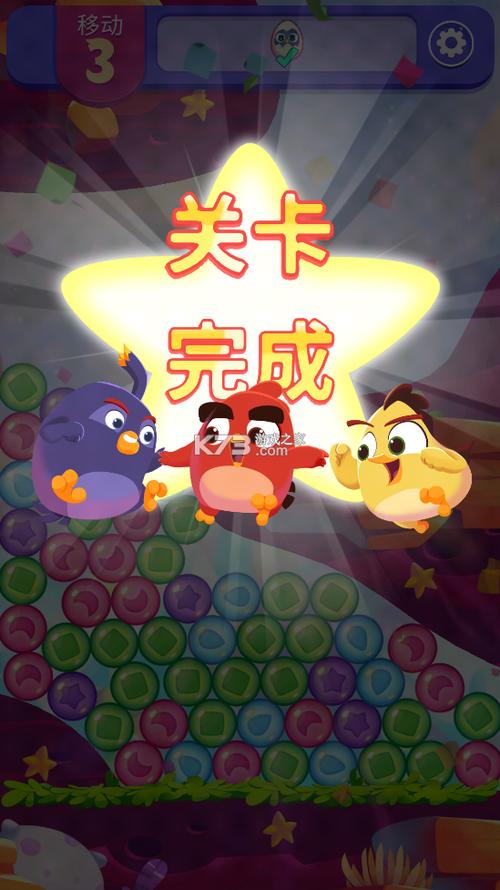 愤怒的小鸟梦想爆破最新版图标