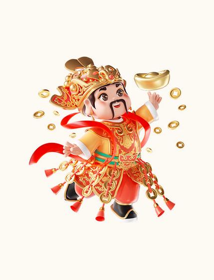财神爷在哪里买图标