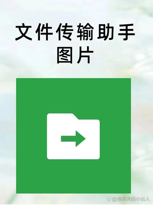锁屏后继续下载怎么设置图标