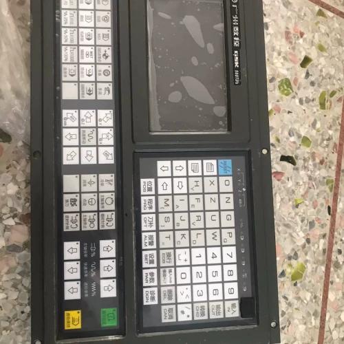 广数980最新系统图标