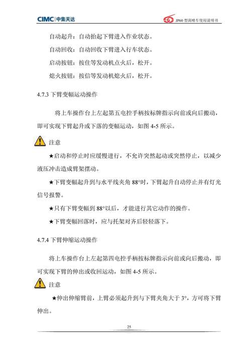 vivo手机一直卡在一个画面怎么办图标