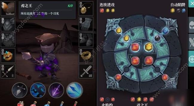 魔渊之刃测试服更新内容