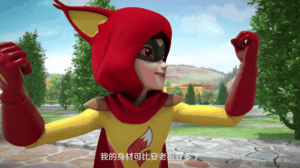 三只松鼠和松鼠侠图标