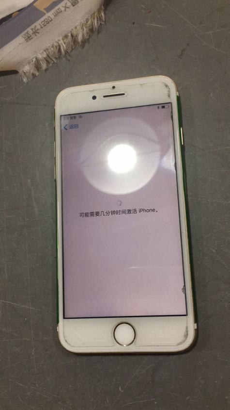 手机卡突然读不出来是什么原因截图