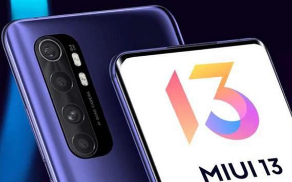 miui13支持哪些机型缩略图
