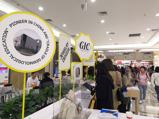 会议场地费收费标准图标