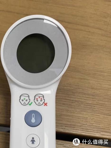 额温枪误差范围截图
