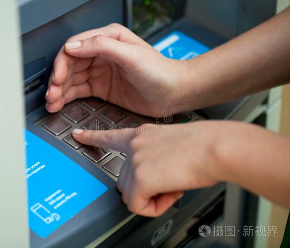 ATM机存钱需要密码吗图标