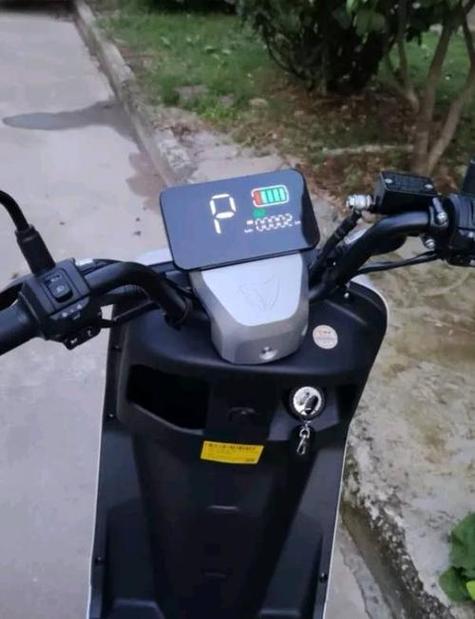 雅迪电动车的p是干嘛的截图