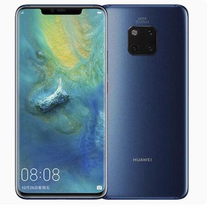 mate20pro换屏幕多少钱截图