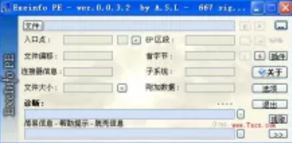 专门卖bjd的软件图标