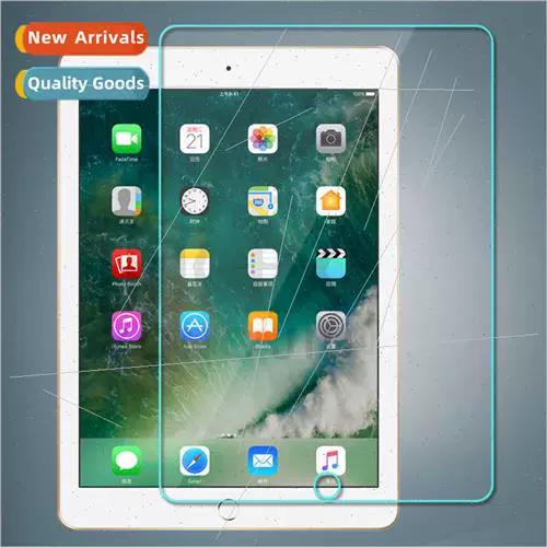ipadpro9.7图标