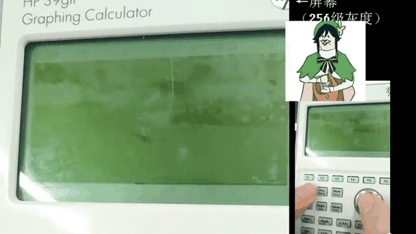 原神面板计算器网页版图标