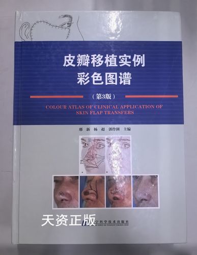 妹同居2彩色版移植版最新版本下载