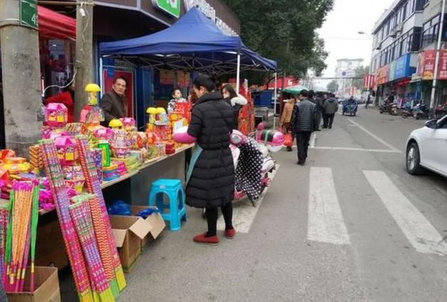 适合春节摆摊的生意图标