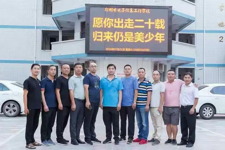 上海闻莱文化图标