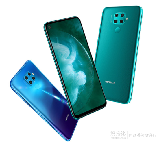 华为nova5z念什么图标